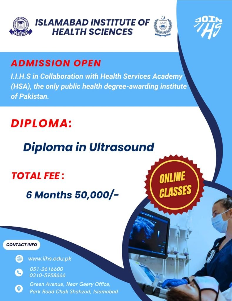 IIHS – Islamabad Institute of Health Sciences