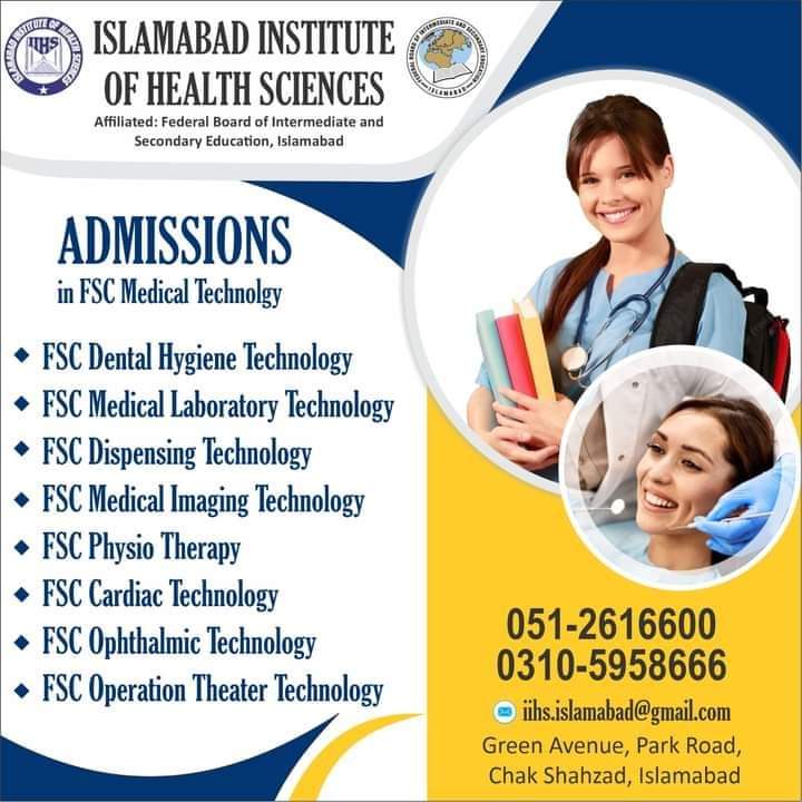 IIHS – Islamabad Institute of Health Sciences