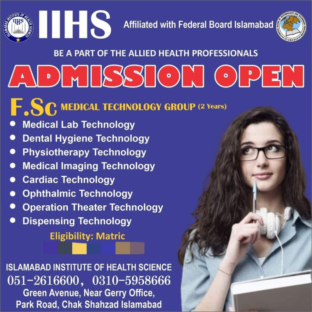 IIHS – Islamabad Institute of Health Sciences